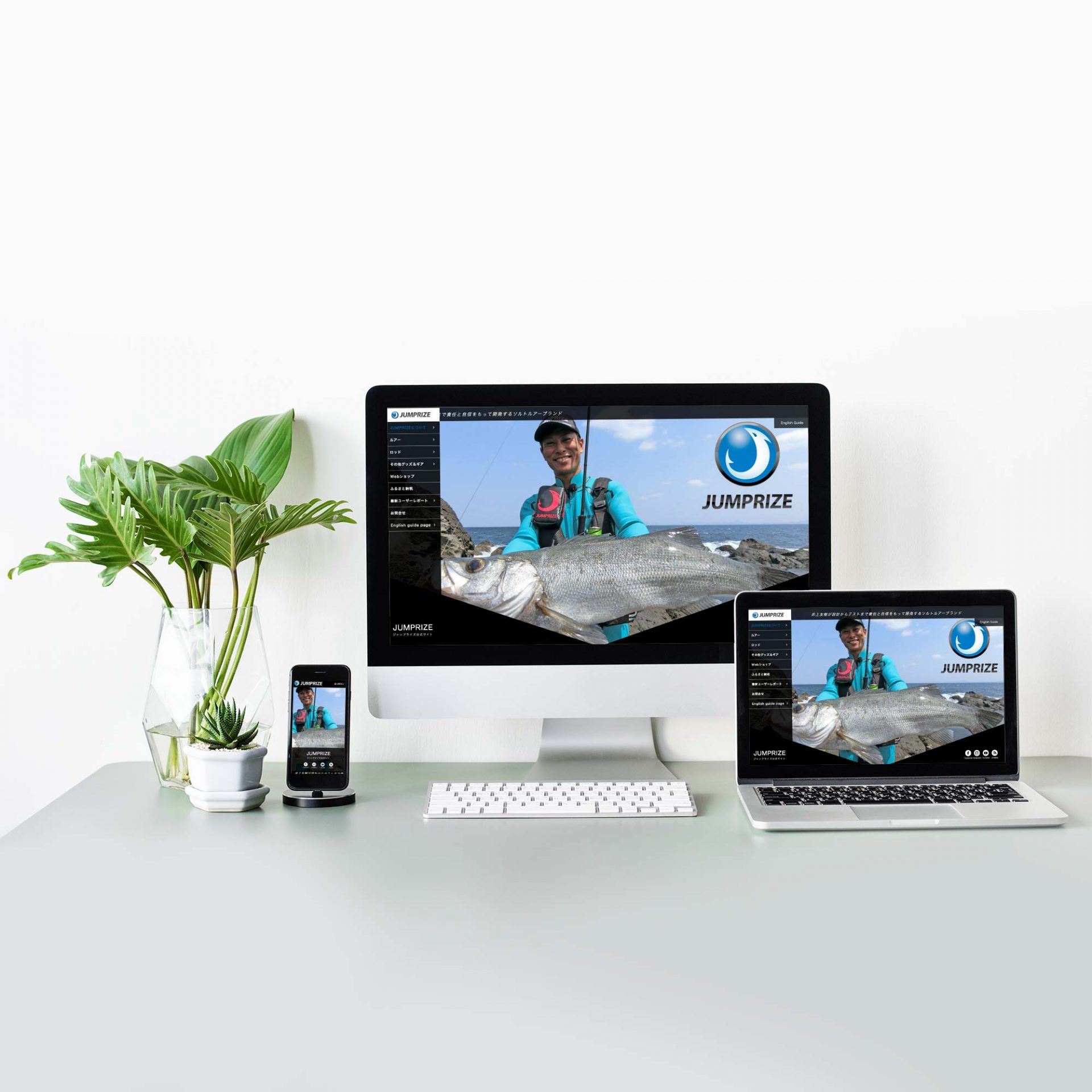 WORKS アーカイブ - 2ページ目 (3ページ中) - POSSWEB