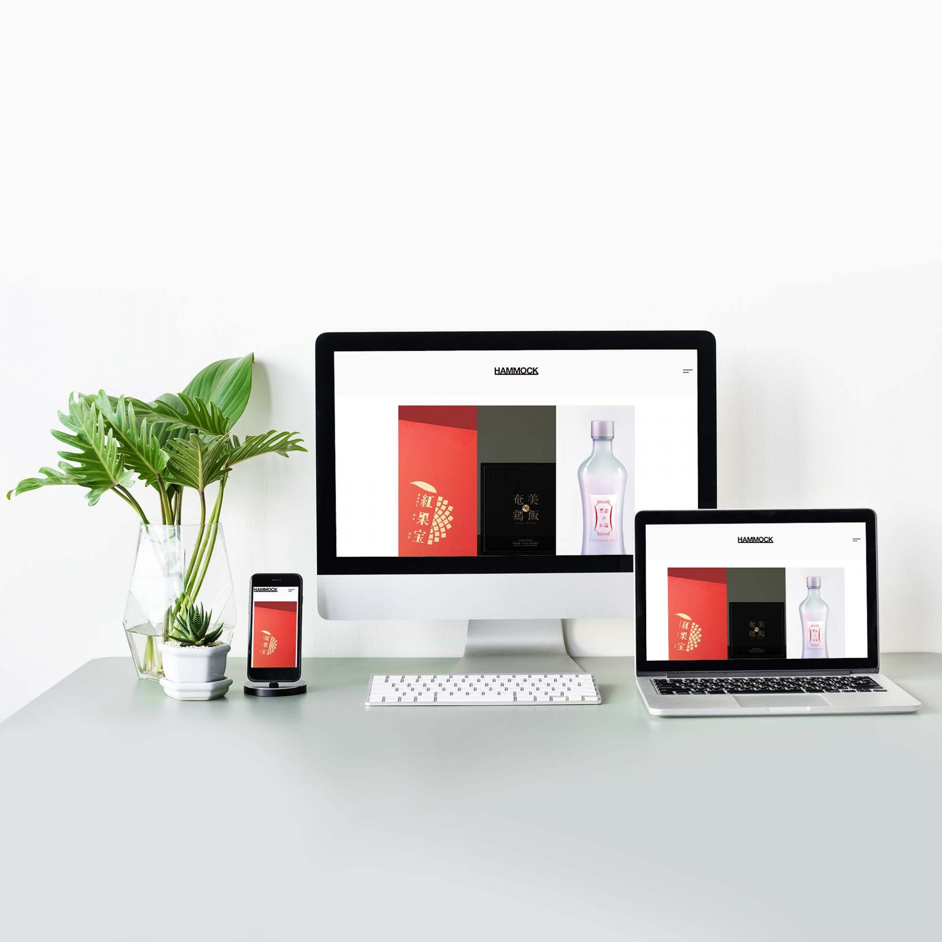 POSSWEB – possibility web