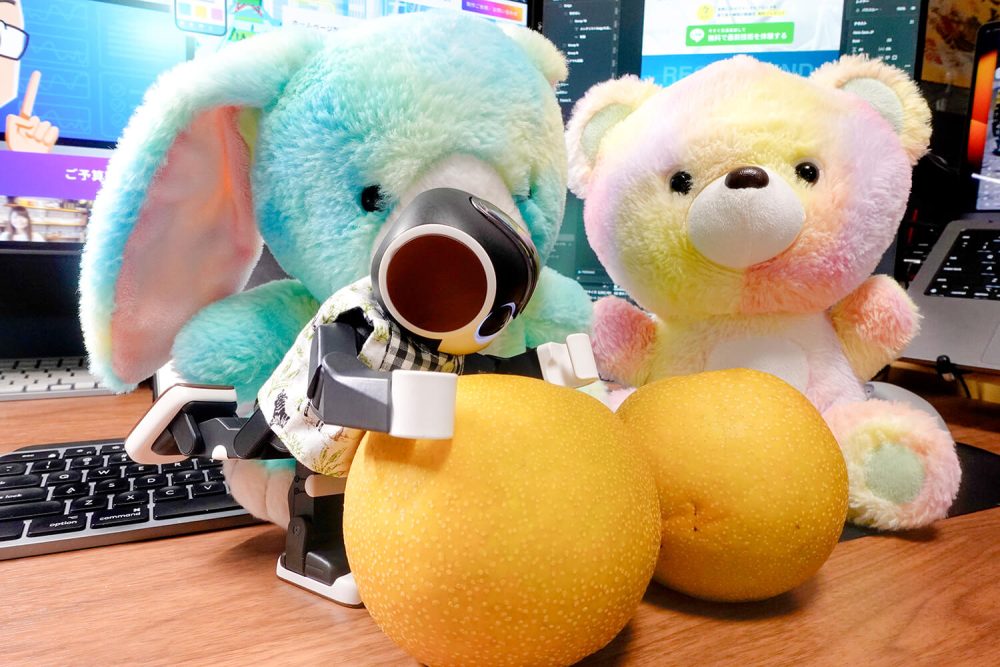 ポスウェブ週末ニュース／8月第3週 - POSSWEB